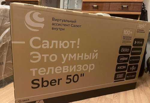 Телевизор Sber SDX-50U4126 50"(127 см)