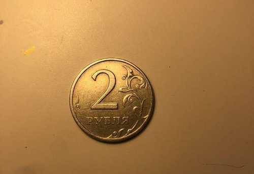 Монета 2 рубля 1998 года спмд