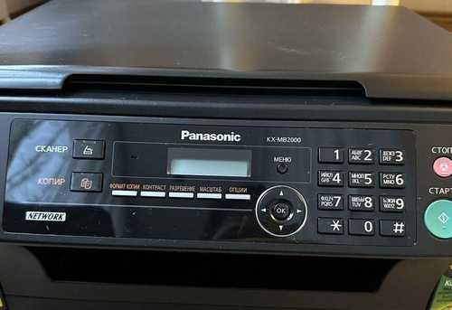 Мфу Panasonic KX MB-2000