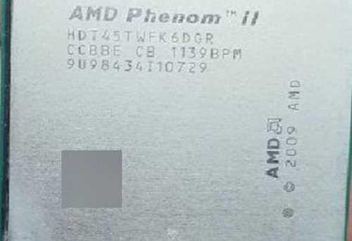 Процессор Amd Phenom ii 1045t