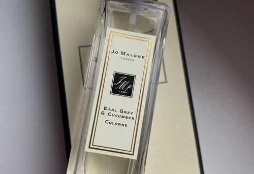 Jo Malone женский парфюм