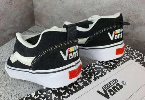 Кеды Vans Knu Skool Potato. Все размеры