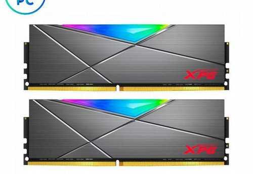 Оперативная память DDR4 32GB (2x16GB) 3200MHz adat