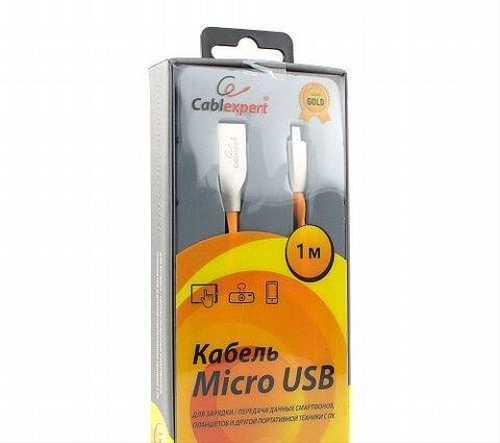 Кабель USB 2.0 Cablexpert CC-G-musb01o-1M AM/micr