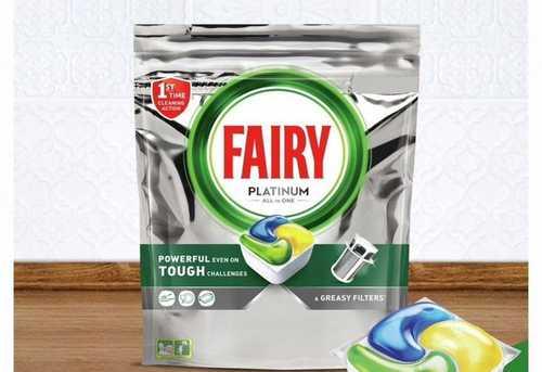 Таблетки для посудомоечной машины Fairy Platinum 9