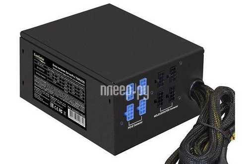 ExeGate Server PRO-700rads 80 Plus 700W Black