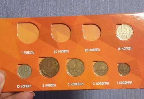Годовой набор монет СССР 1976 год