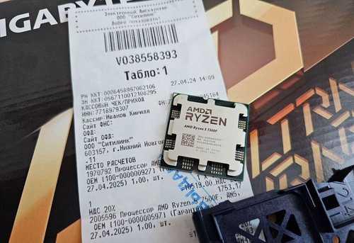 Процессор AMD ryzen 5 7500f новый, чек, гарантия