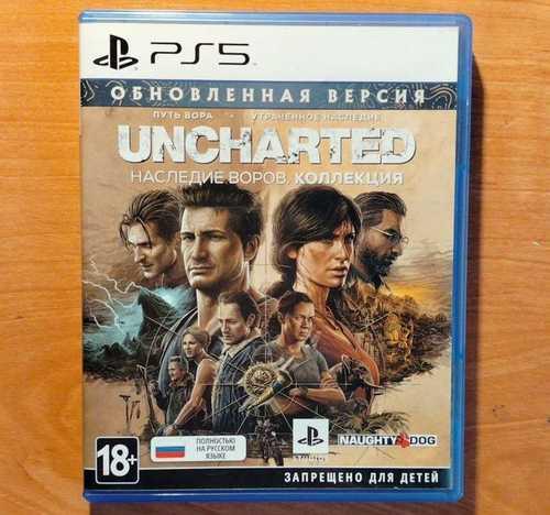 Диск Uncharted. Путь вора. Коллекция. для ps5