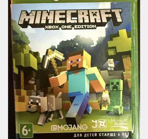 Minecraft xbox one