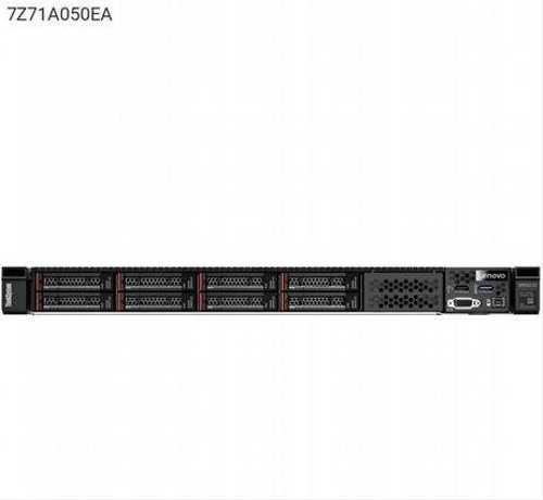 Сервер Lenovo ThinkSystem SR630 V2 2.5" Rack 1U, 7