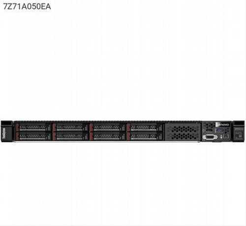 Сервер Lenovo ThinkSystem SR630 V2 2.5" Rack 1U, 7