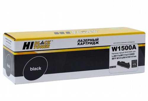 Картридж Hi-Black (HB-W1500A) для HP LJ M111/141