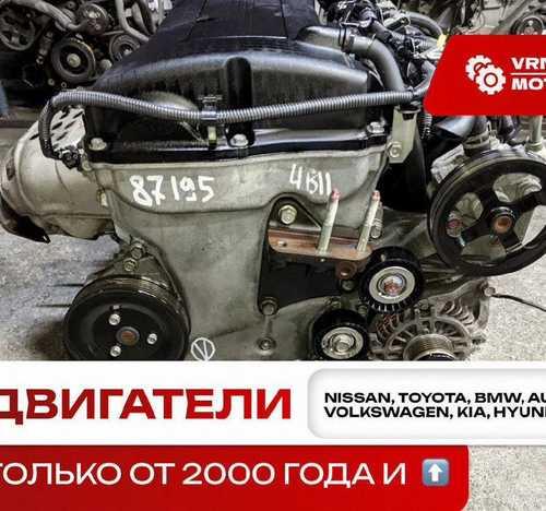 Двигатель 4B11 Мitsubishi доставка за 3 дня