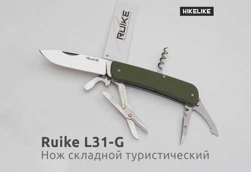 Нож multi-functional Ruike L31-G Зеленый