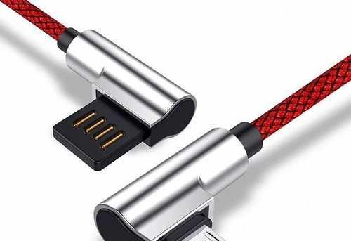 Кабель USB/MicroUsb угловой, быстрая зарядка, 1m