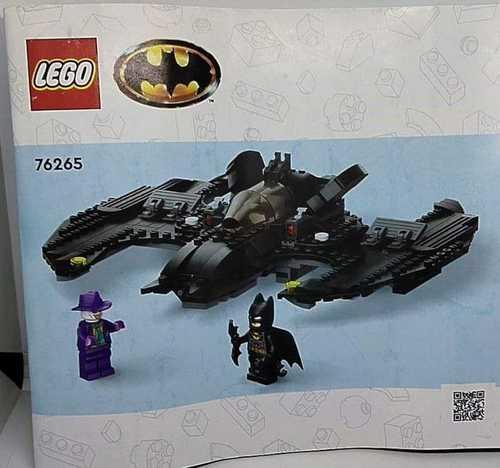Lego 76265 Инструкция