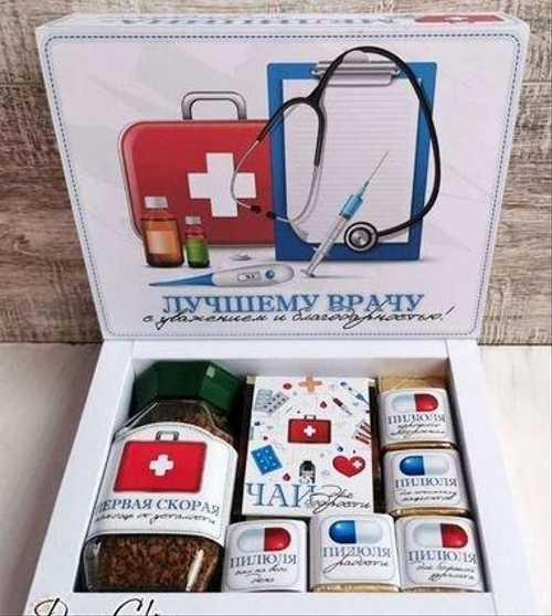 Подарочный набор врачу/медсестре
