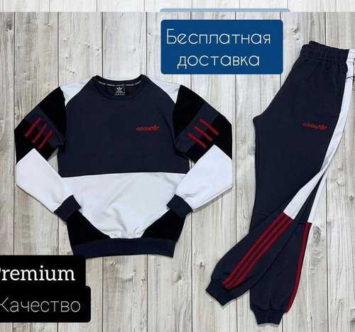 Спортивные костюмы Adidas