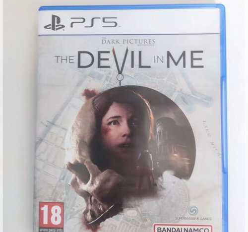 The dark pictures: the devil in me PS5