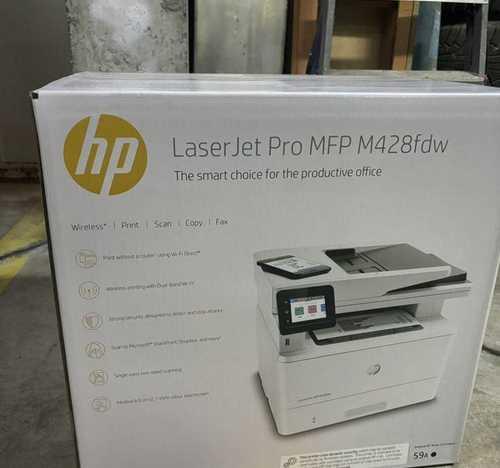 Лазерное мфу HP LaserJet Pro MFP M428dw