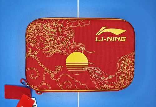 Премиальный Чехол для ракетки Li-Ning