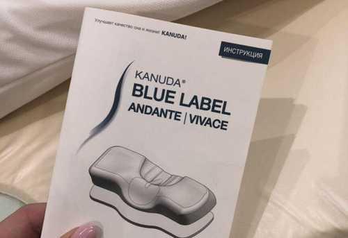 Kanuda blue label andante / vivace
