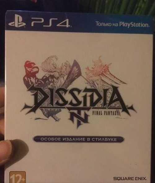 Dissidia final fantasy ps4 в пленке
