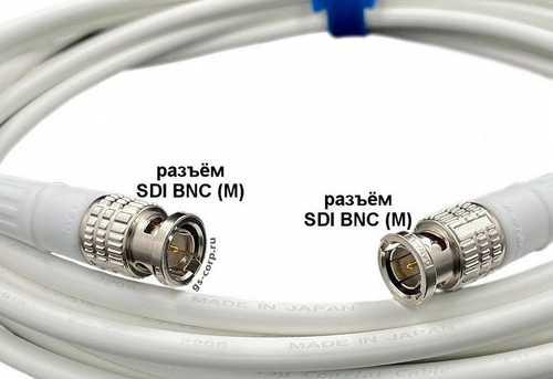 Новый 12G SDI BNC-BNC mob white 3 метра GS-PRO моб