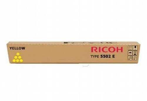 Ricoh 842021/841756 картридж желтый (дефект коробк