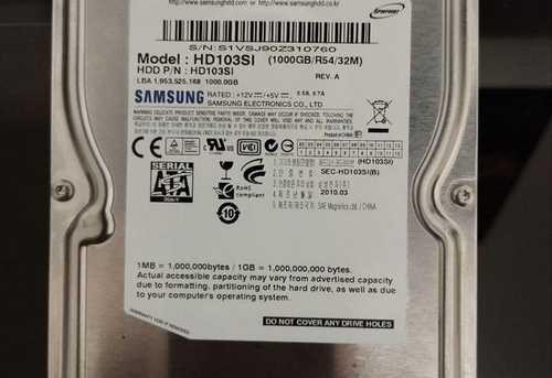 Жесткий диск Samsung 1Tb