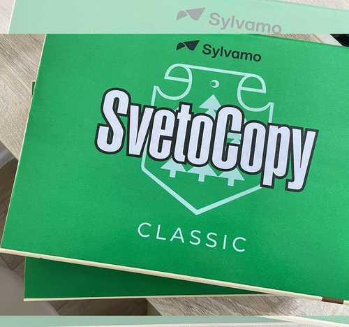 Бумага a4 svetocopy classic 2*500л