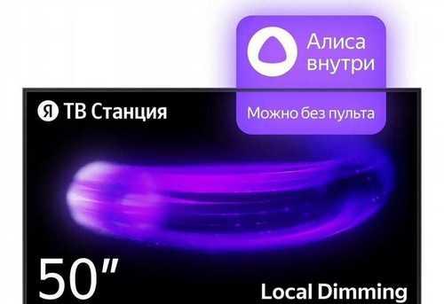 50quot; Телевизор Яндекс yndx-00092 Black