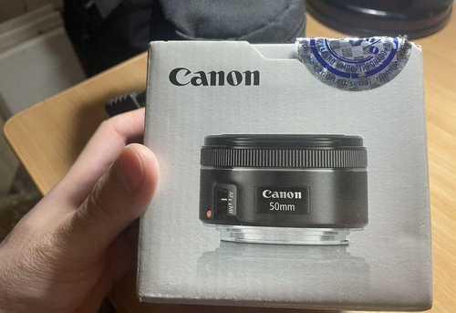 Объектив Canon EF 50mm f1.8 stm