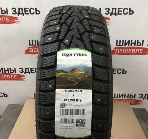 Ikon Tyres Nordman 7 195/55 R16 91T