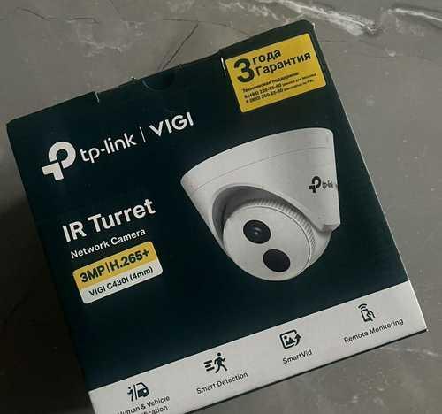 Ip камера tp-link vigi C4301 (4mm)