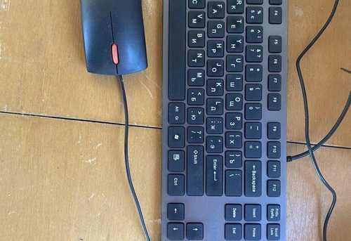 Клавиатура с мышкой проводные