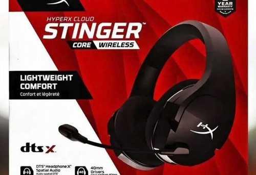 Hyperx Cloud Stinger Core wireless новые