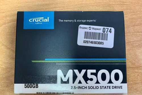 SSD 500Gb Crucial MX500 Новый Запечатанный