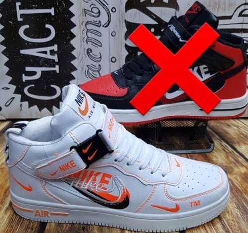 Nike air force 1 mid высокие белые