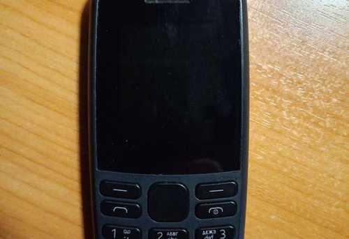 Nokia 105 (2020)