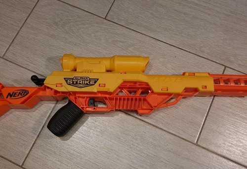 Nerf Alpha Strike