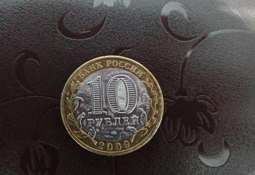 Монеты биметалл