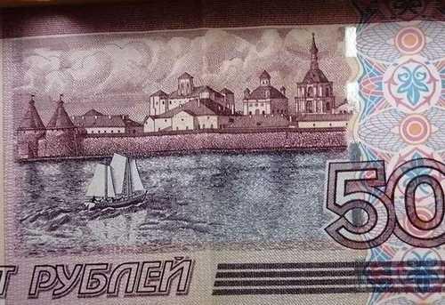 Банкнота 1997 г. С корабликом. Модификация 2004 г