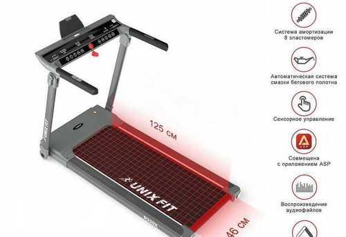 Беговая дорожка Unixfit R-320X v.3.7