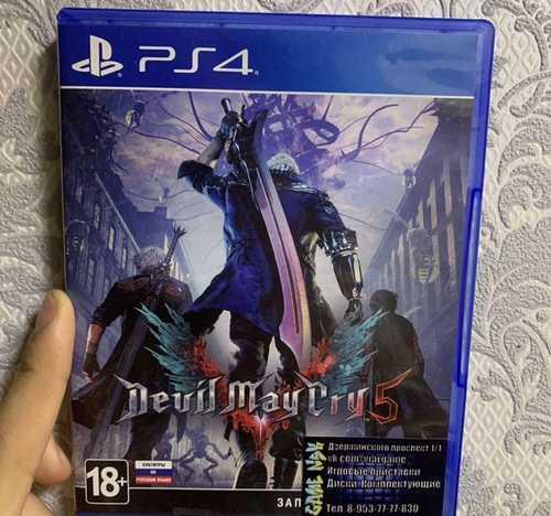 Диск Devil May Cry 5 PS4 NEW