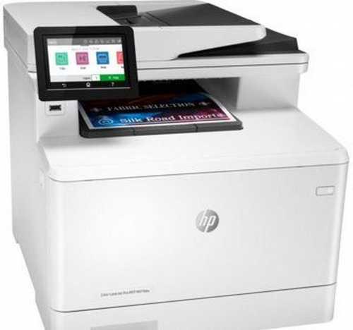 Лазерное мфу Hp W1A77A