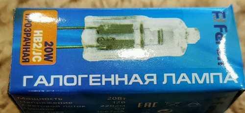 Лампа галогенная (кгл) feron HB2 20W 12V JC/G4.0