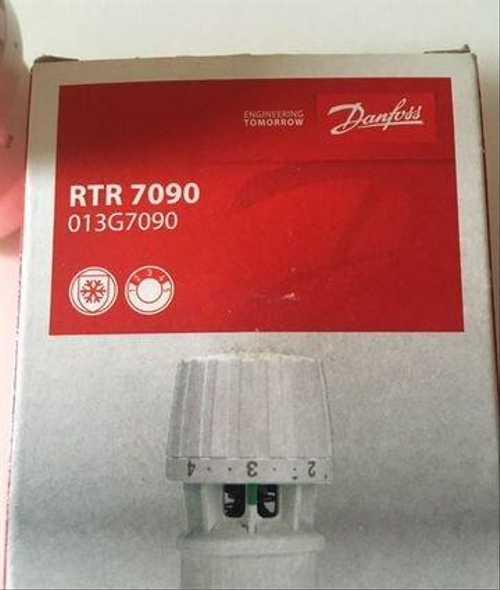 Термоголовка Danfoss RTR 7090
