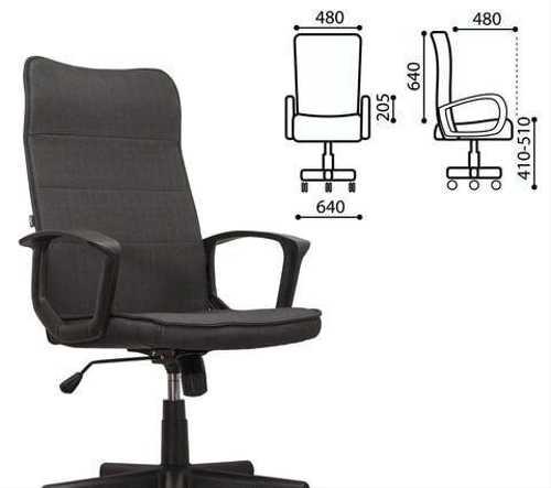 Кресло офисное brabix Delta EX-520 (серый)